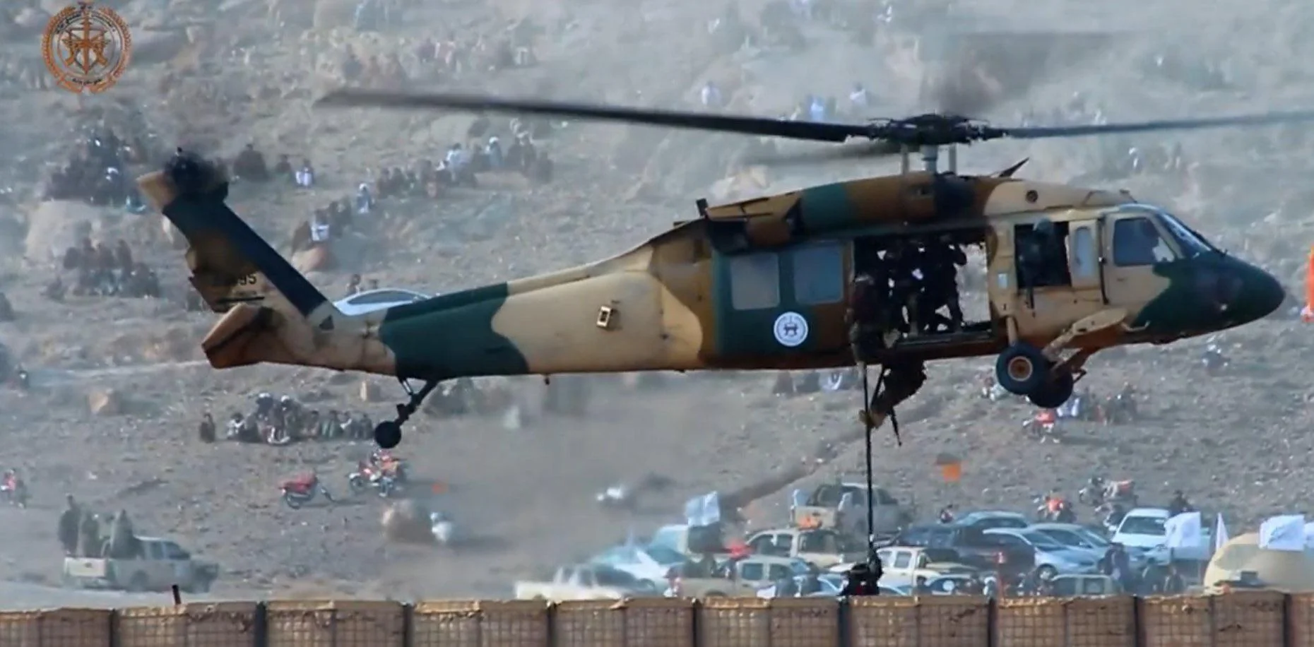 Air Capabilities of the Taliban: A Geospatial Analysis