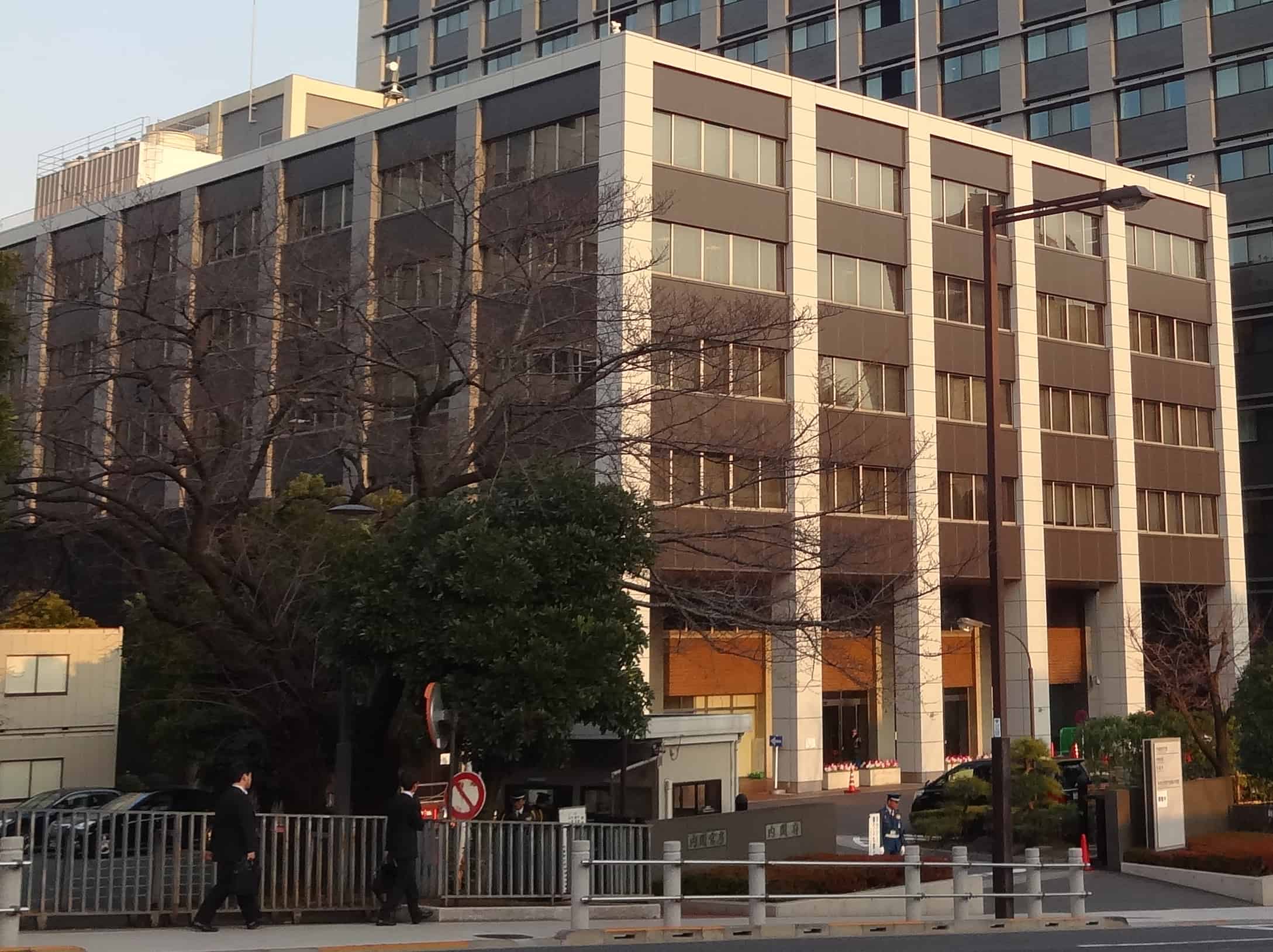 Reforming Japanese intelligence agencies - Grey Dynamics