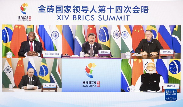The 14th BRICS Summit: An Overview - Grey Dynamics