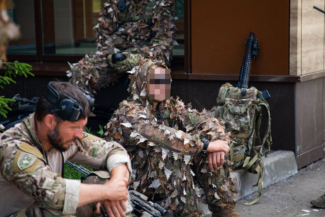 The FSB: Russia's Federal Security Service