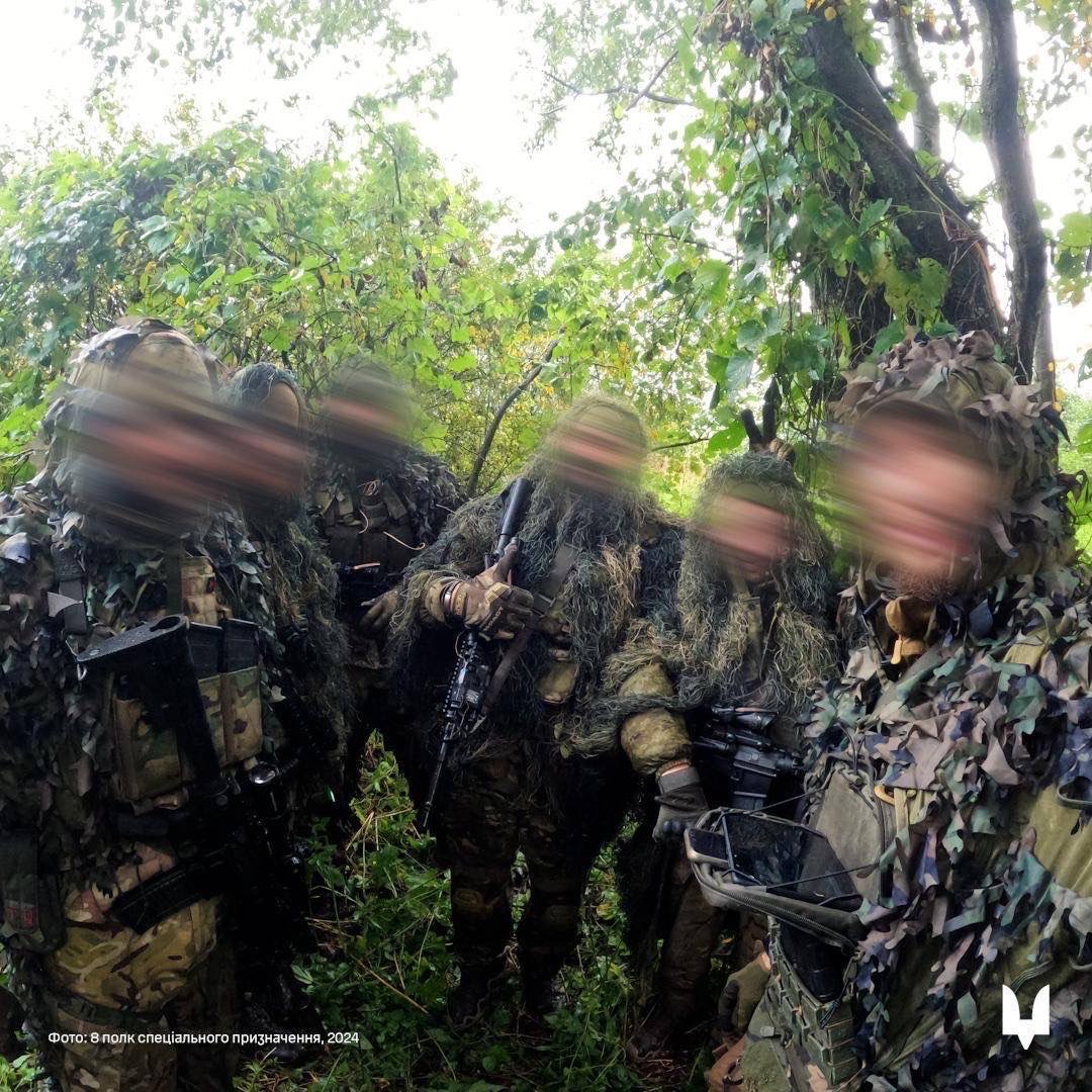 Ukrainian Special Operations Forces (SSO)