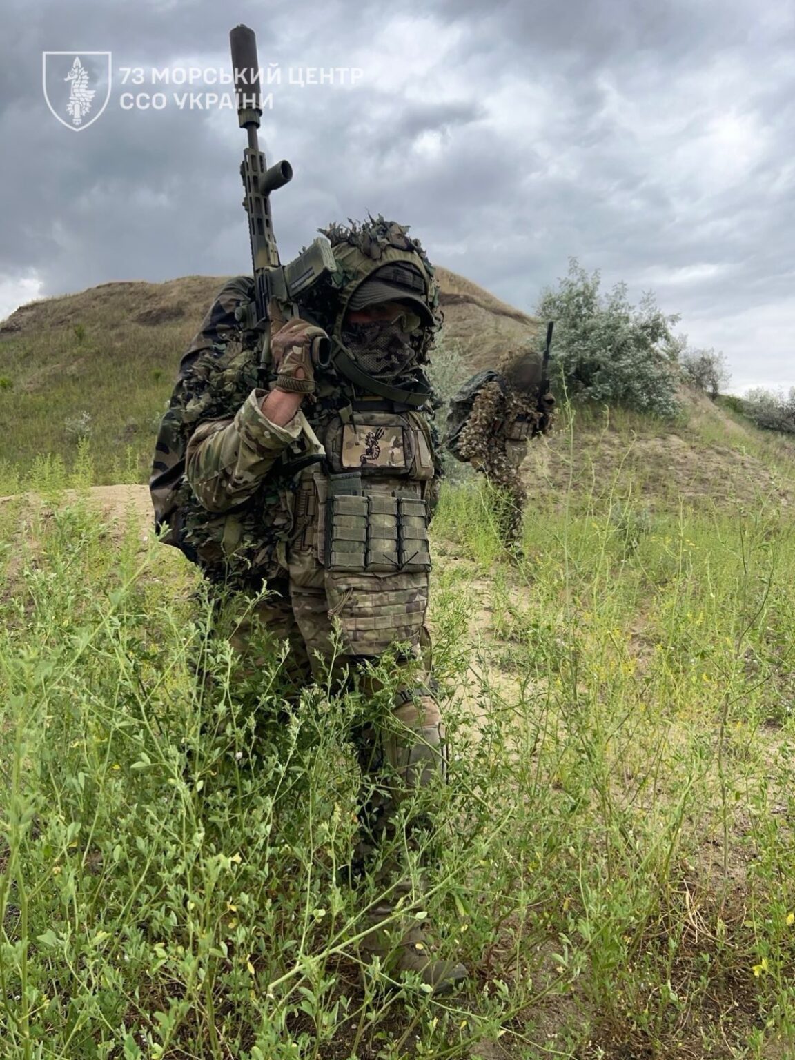Ukrainian Special Operations Forces (SSO)