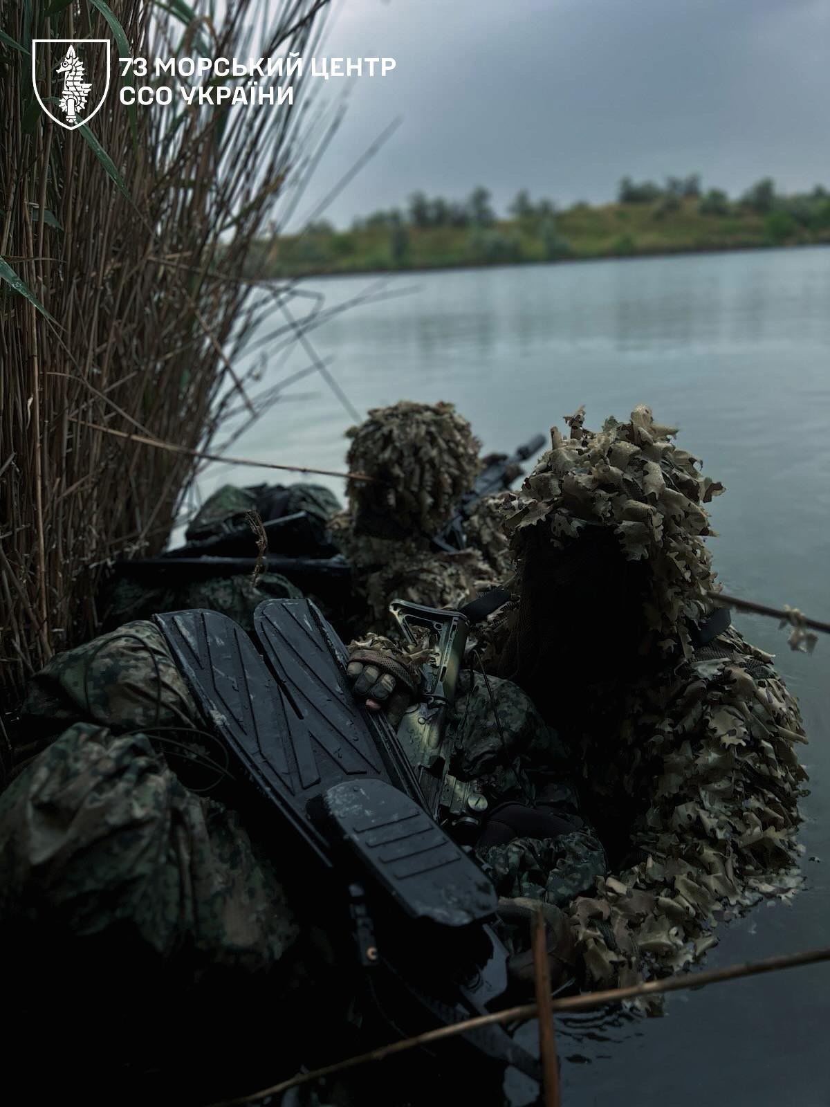 Ukrainian Special Operations Forces (SSO)