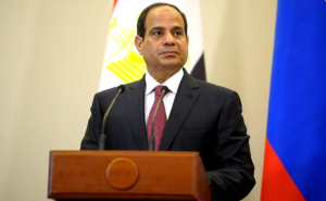 The Egyptian General Intelligence Service (GIS)