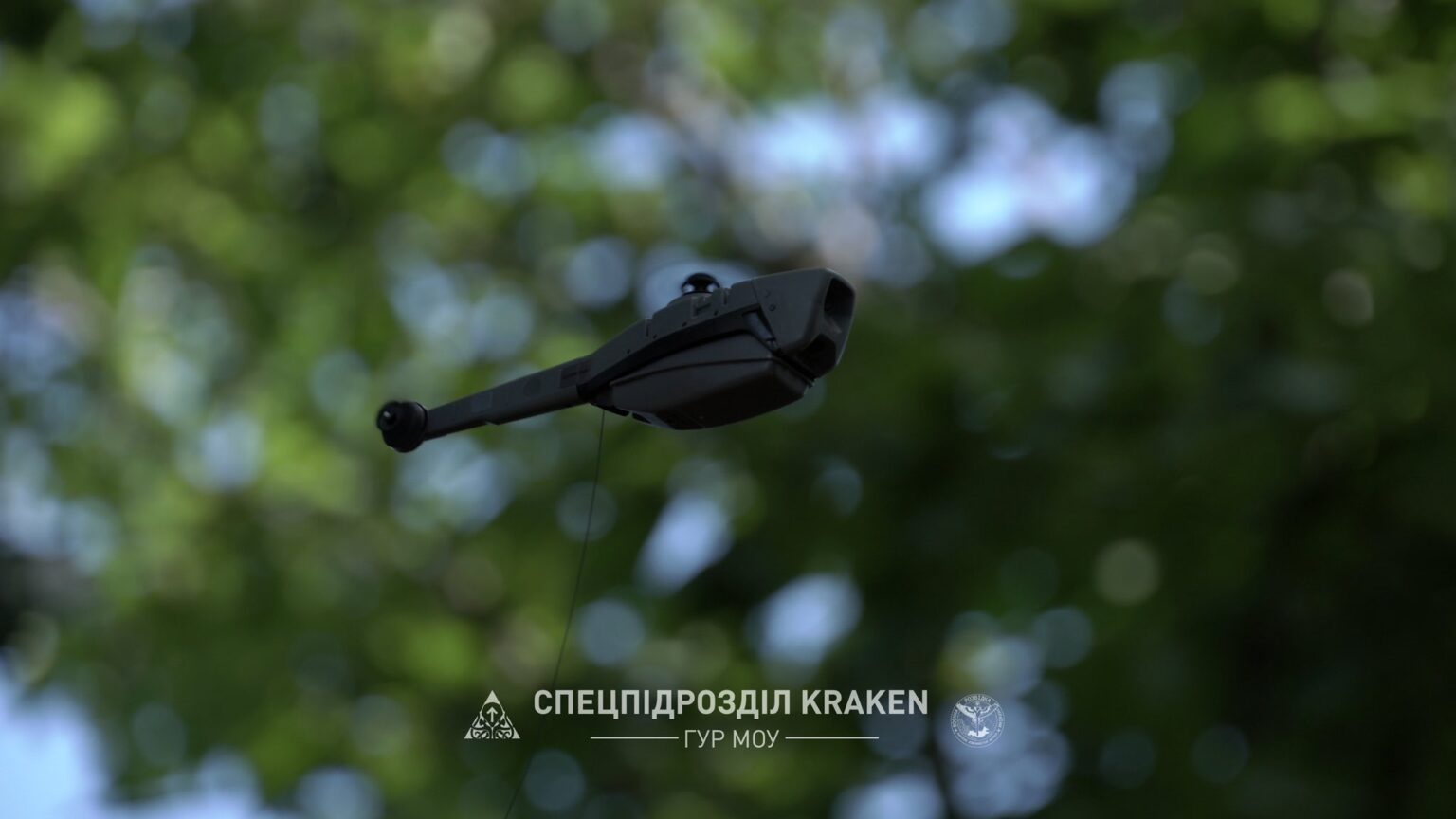Kraken Unit: Ukrainian Intelligence Special Activities