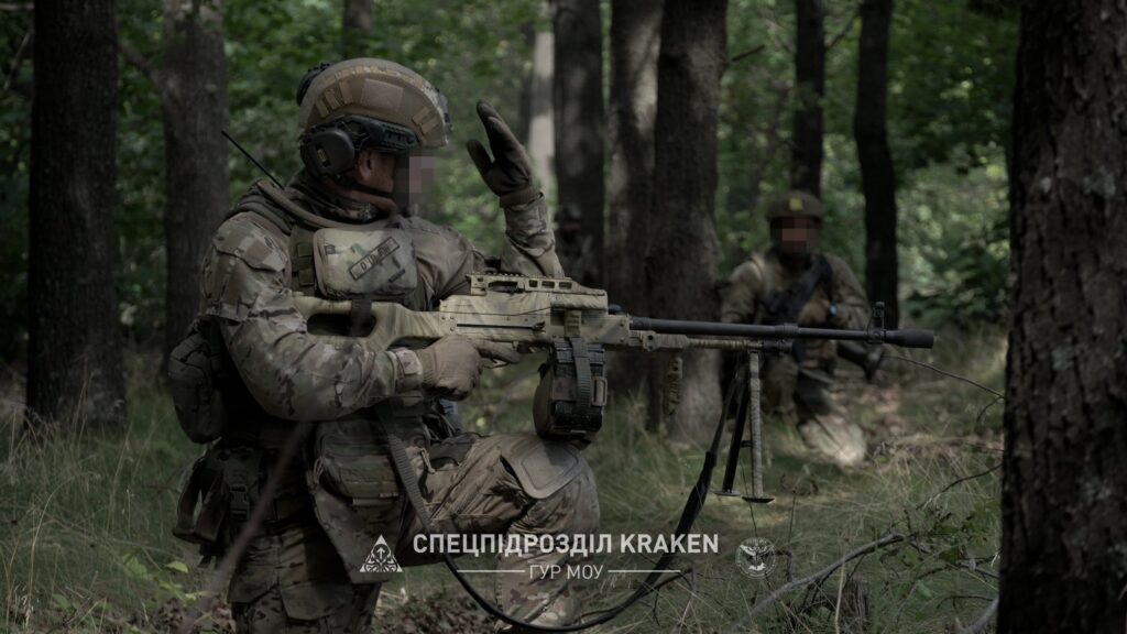 Kraken Unit: Ukrainian Intelligence Special Activities