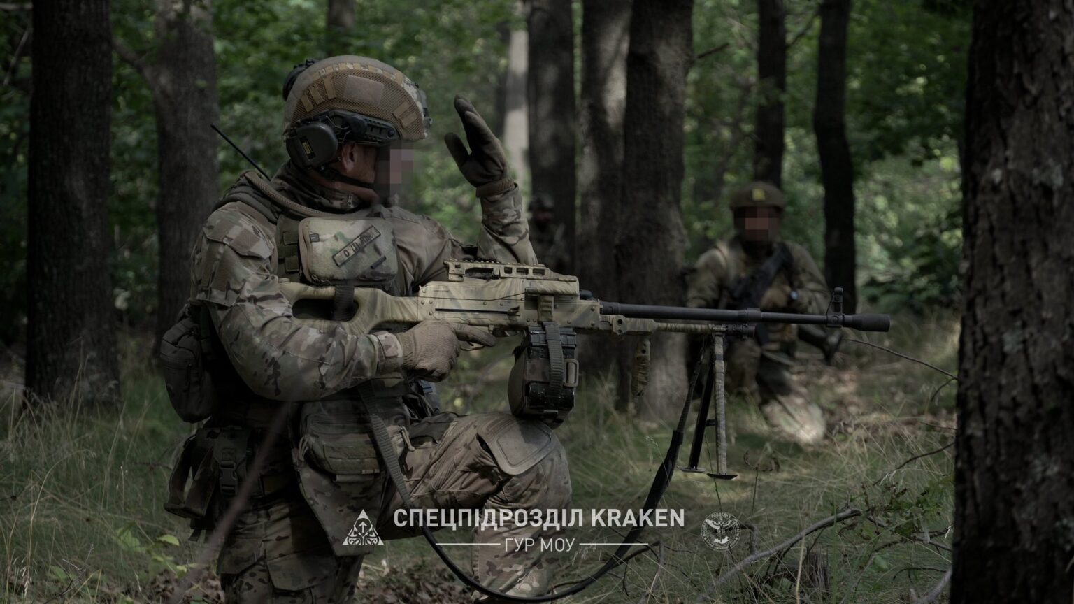 Kraken Unit: Ukrainian Intelligence Special Activities