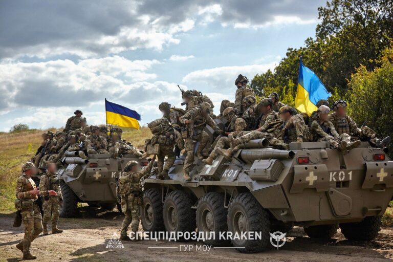 Kraken Unit: Ukrainian Intelligence Special Activities