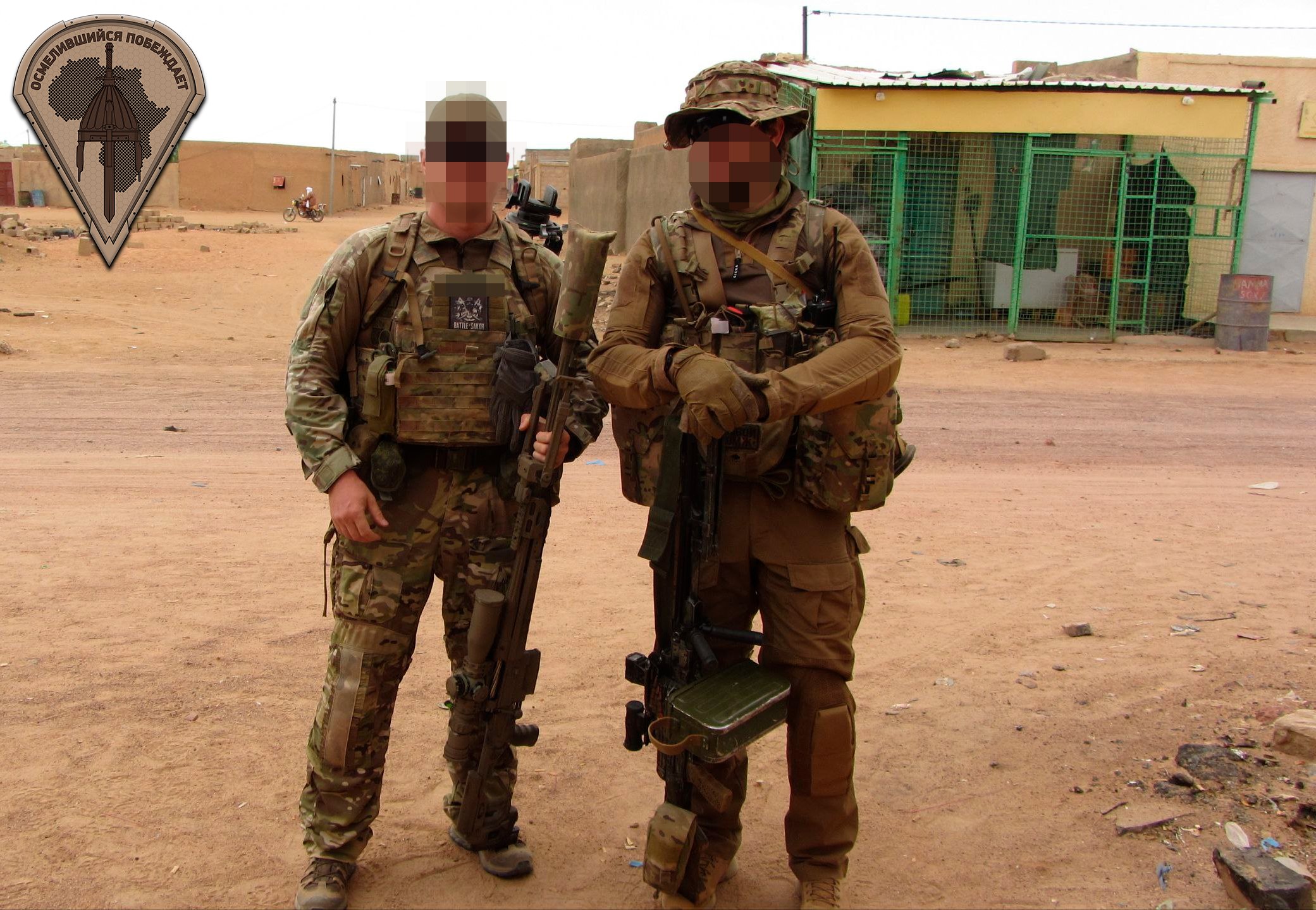 Africa Corp: Russia’s Intelligence-tied Paramilitary