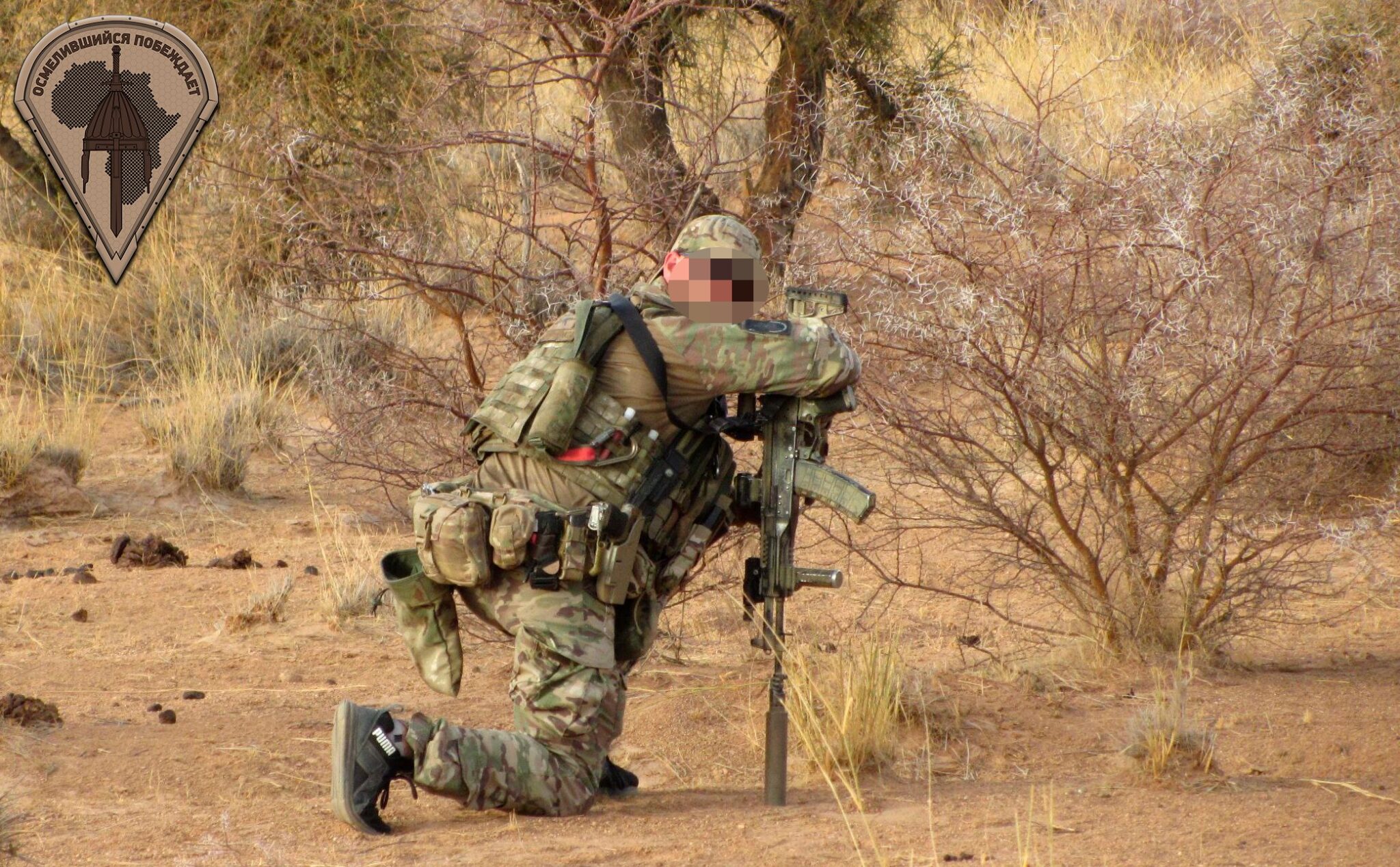 Africa Corp: Russia’s Intelligence-tied Paramilitary