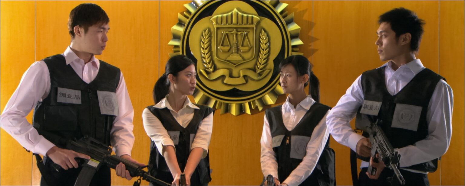 Taiwan’s Intelligence Community: NSB, MJIB, MIB Leading the Way